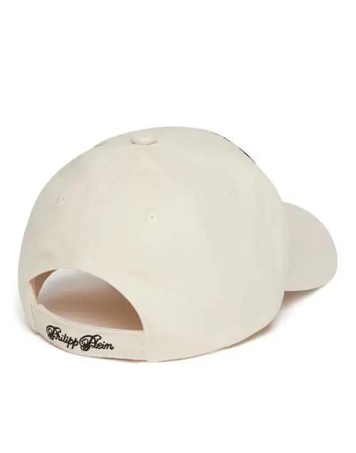 Philipp Plein Baseball Cap With Embroidered Logo - Beige