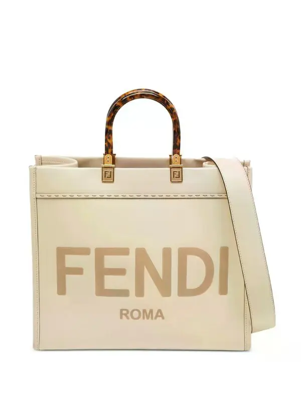 Fendi Medium Sunshine Tote Bag - Neutrals
