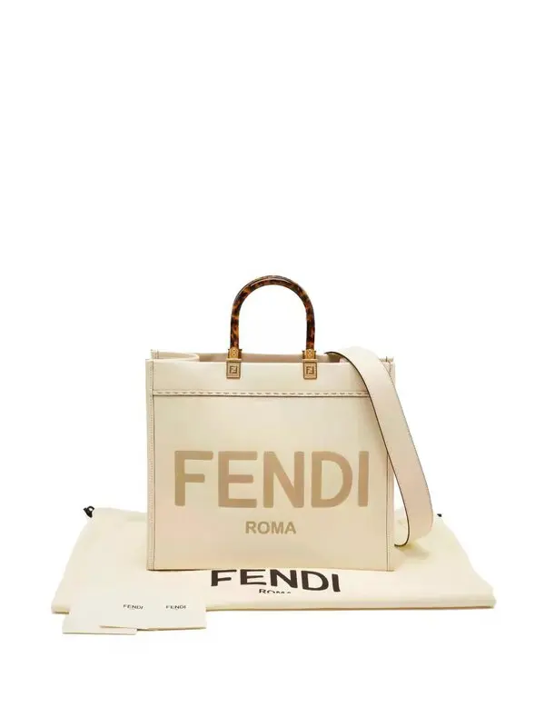 Fendi Medium Sunshine Tote Bag - Neutrals