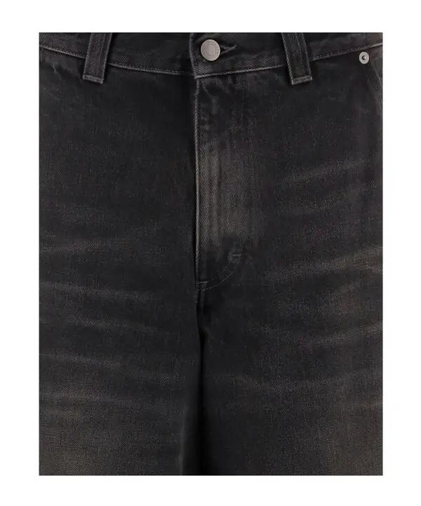 HAIKURE Belt Loop Jeans