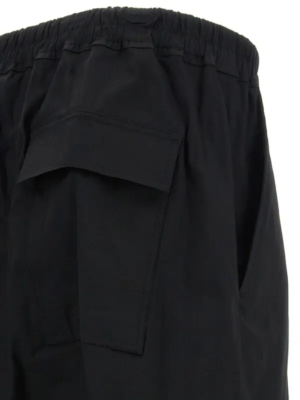 Rick Owens Drawstring Cropped' Pants