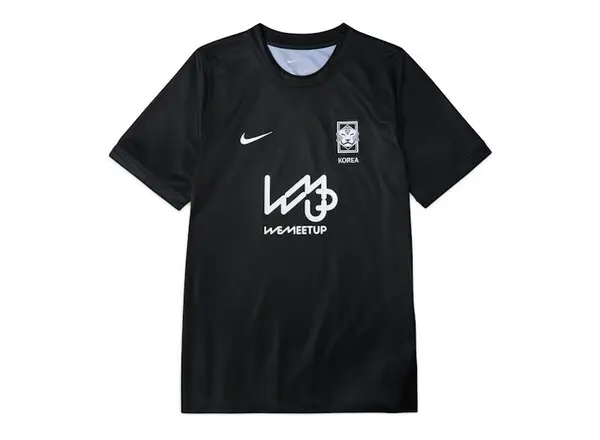 Nike X Peaceminusone South Korea X2 Jersey