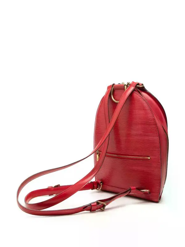 LOUIS VUITTON Epi Mabillon Backpack