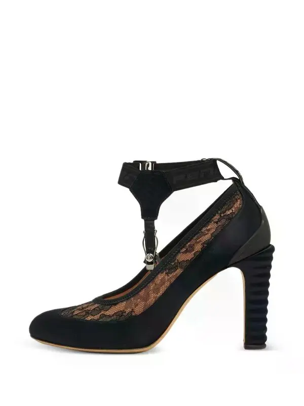 Fendi Promenade Lace Heeled Pumps