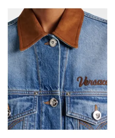 Versace Suede-trimmed Denim Jacket