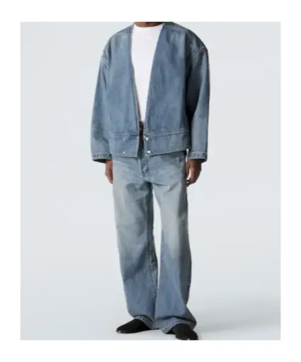 Fear Of God Utility Straight Jeans