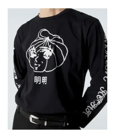 Simone Rocha Long-sleeved T-shirt