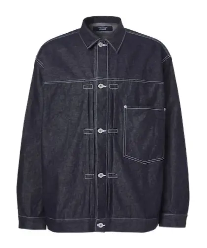 Comme Des Garçons Denim Jacket