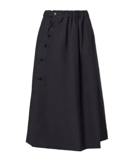 Comme Des Garçons Wool Midi Skirt