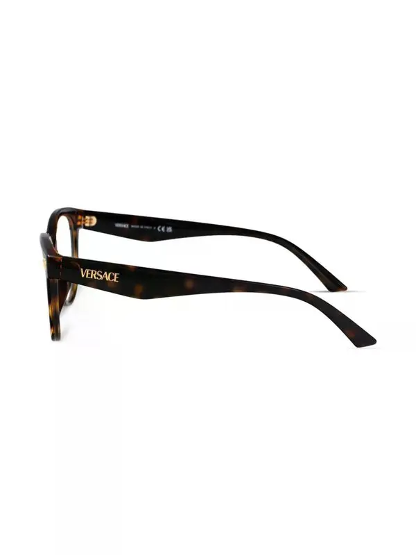 Versace Cat-eye Frame Glasses