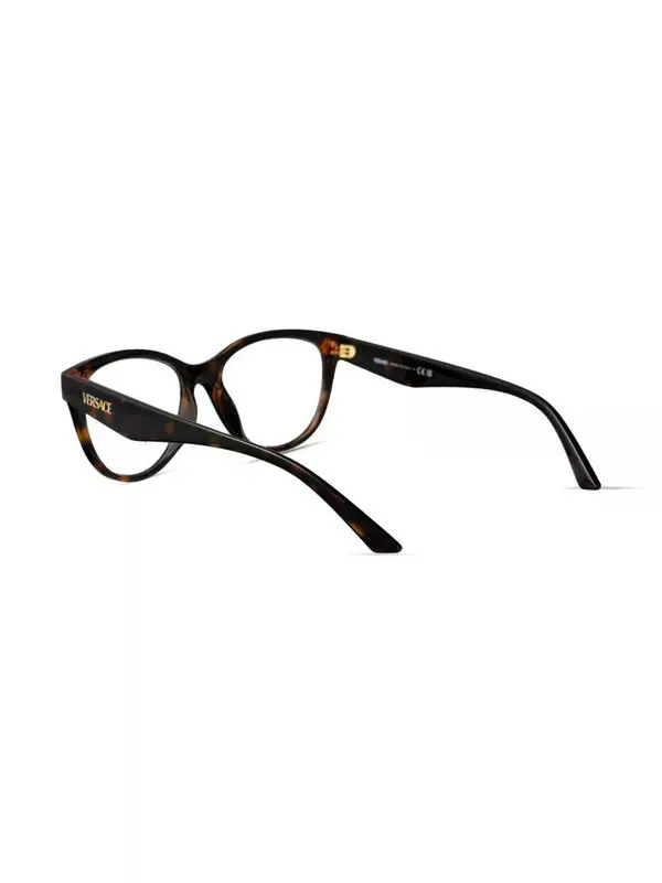 Versace Cat-eye Frame Glasses