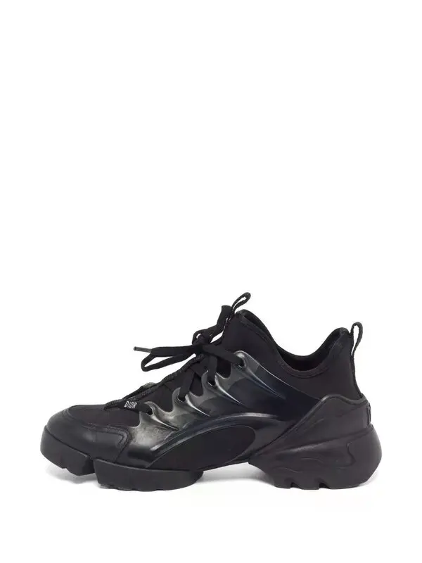 Dior D-connect Sneakers - Black