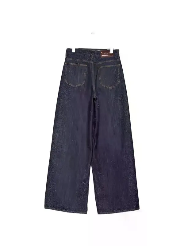 MASU Bouclé Baggy Jeans