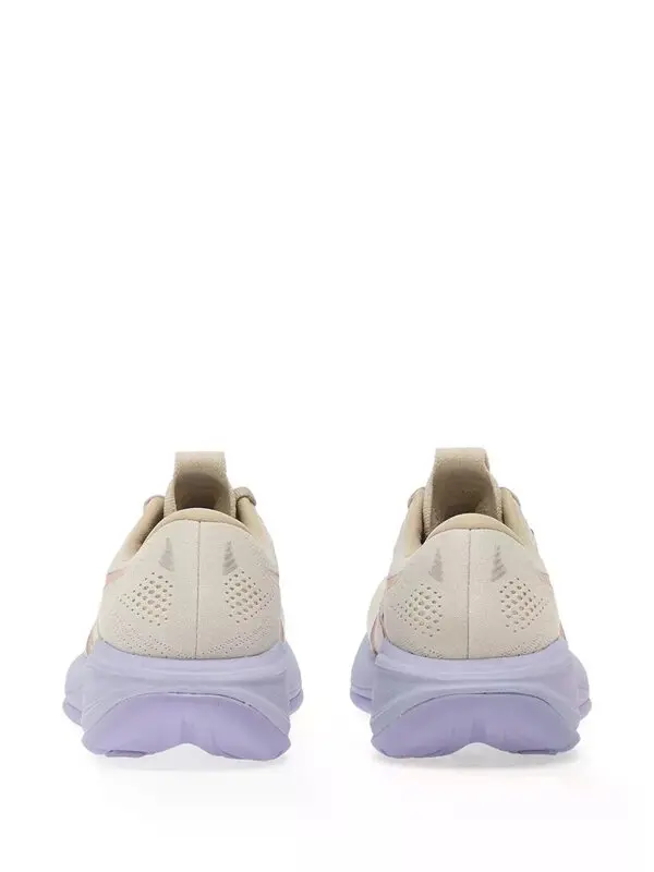 Asics Gel-cumulus 28 Sneakers