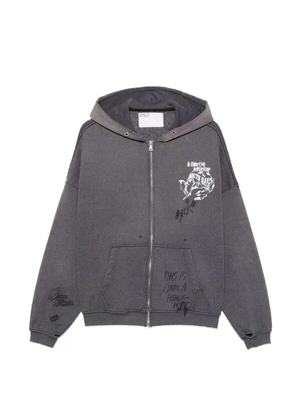 PALY Print-detail Long-sleeve Hoodie - Grey