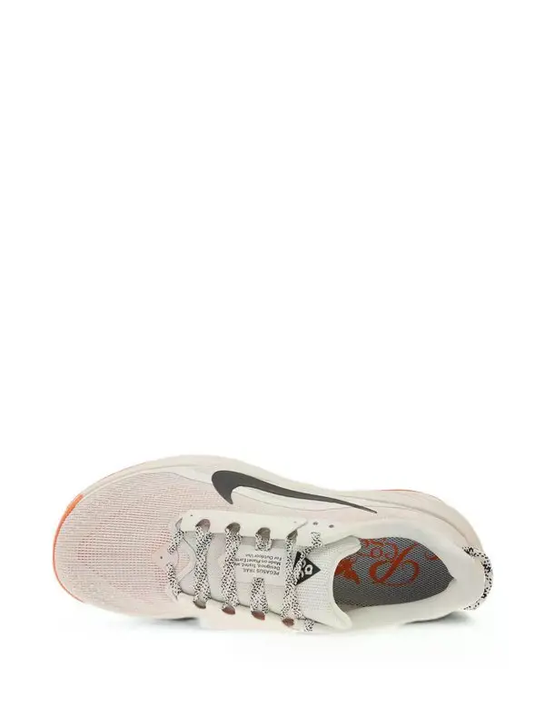 Nike Pegasus Trail Sneakers