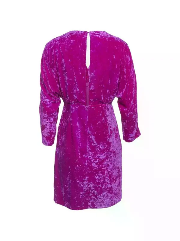 Sandro V-neck Mini Dress