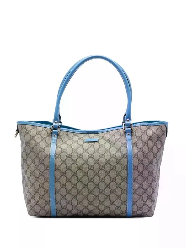 Gucci Medium Gg Supreme Joy Tote Bag - Neutrals