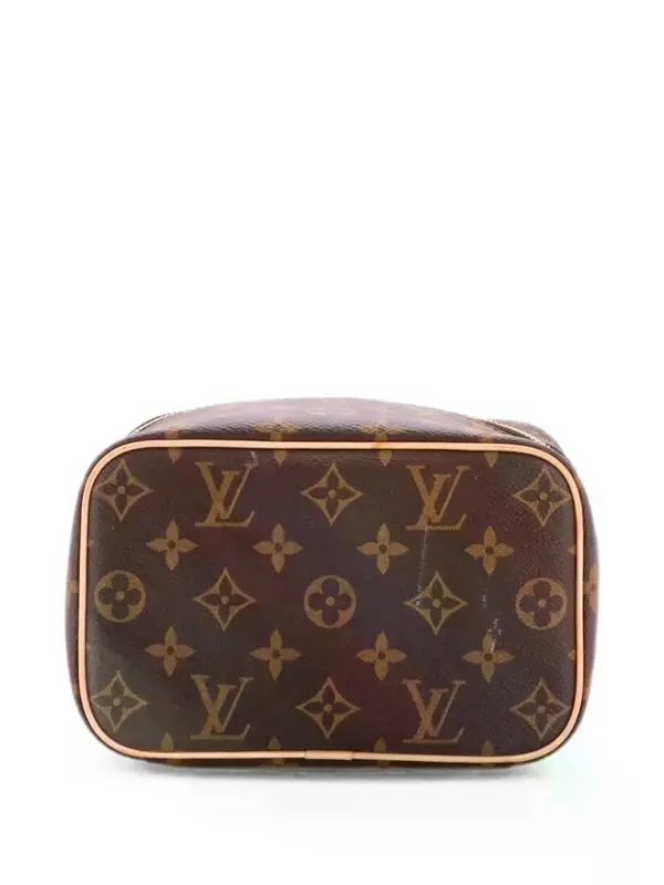 LOUIS VUITTON Nice Vanity Case Macassar Monogram Canvas Mini Pouch