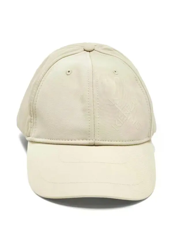 Kenzo Logo-embroidered Nylon Cap - Neutrals