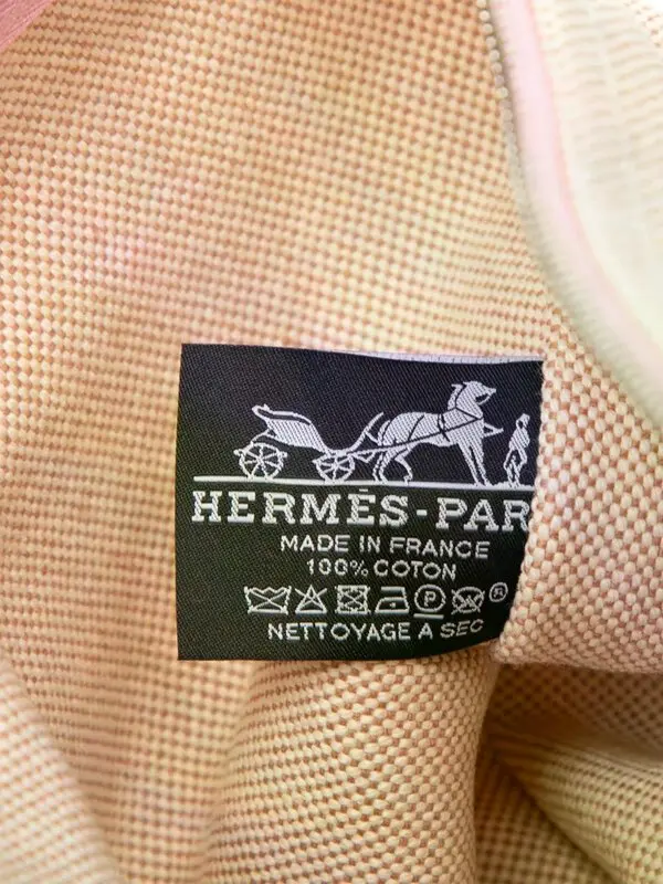 Hermès Toile Bain Flat Pouch