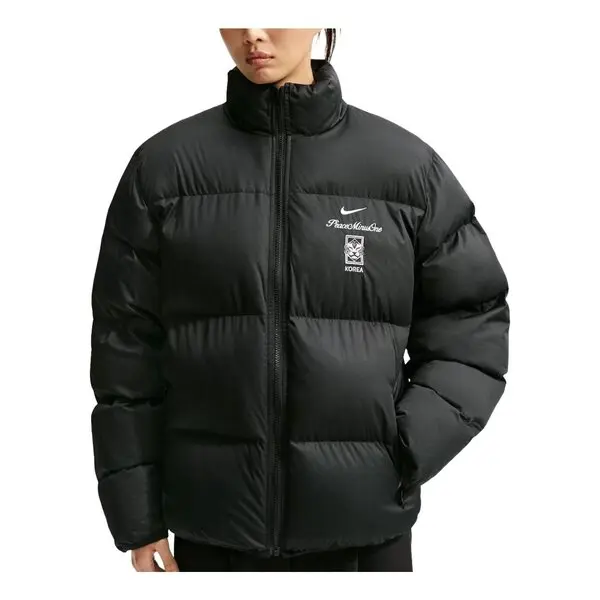 Nike X South Korea X Peaceminusone Cryoshot Padded Jacket - Black