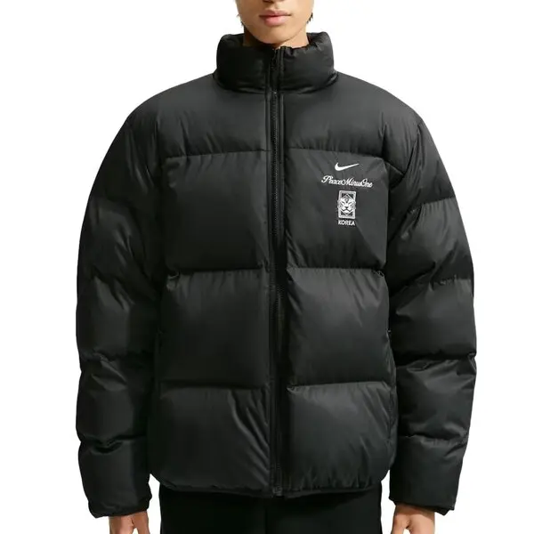 Nike X South Korea X Peaceminusone Cryoshot Padded Jacket