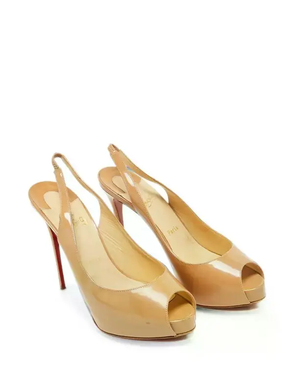 CHRISTIAN LOUBOUTIN Private Number Peep-toe Pumps - Neutrals