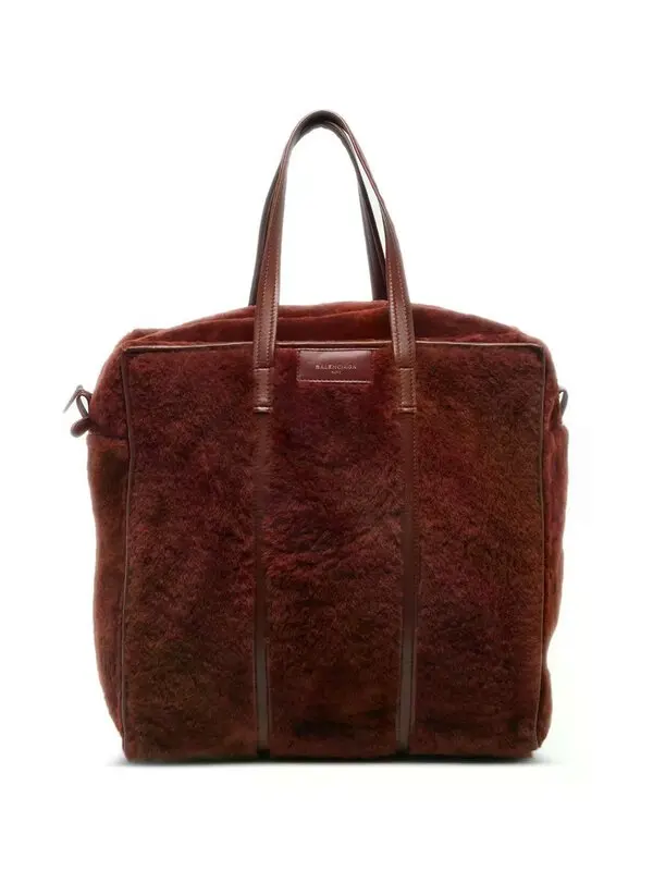 Balenciaga Medium Bazar Tote Bag - Brown