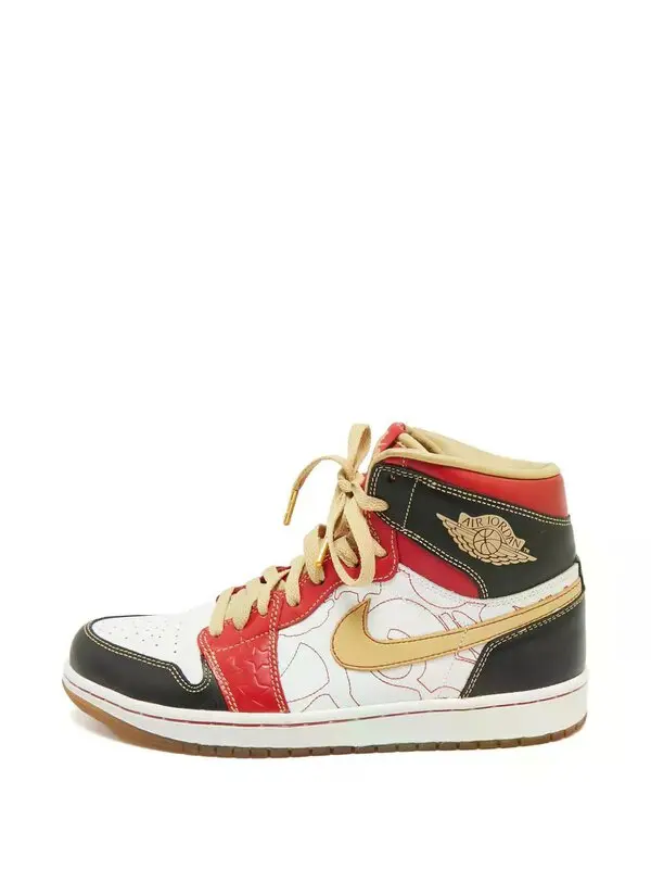 JORDAN Air 1 Retro Lace-up Leather Sneakers - White
