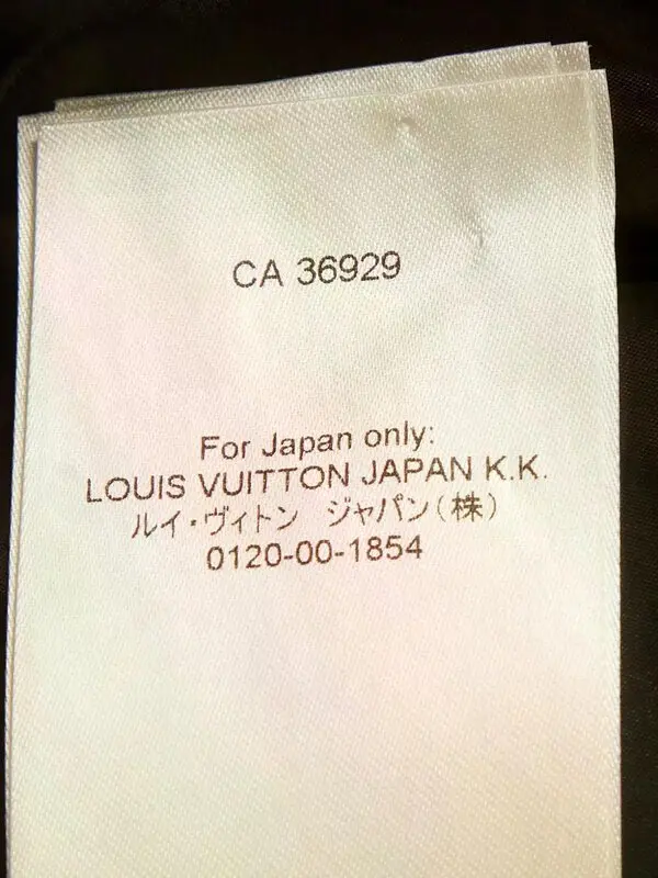 LOUIS VUITTON Padded Hooded Gilet