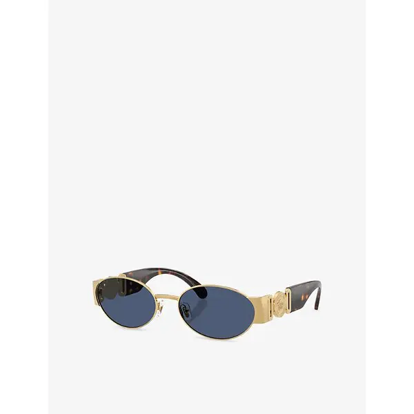 Versace Oval-frame Metal Sunglasses - Gold