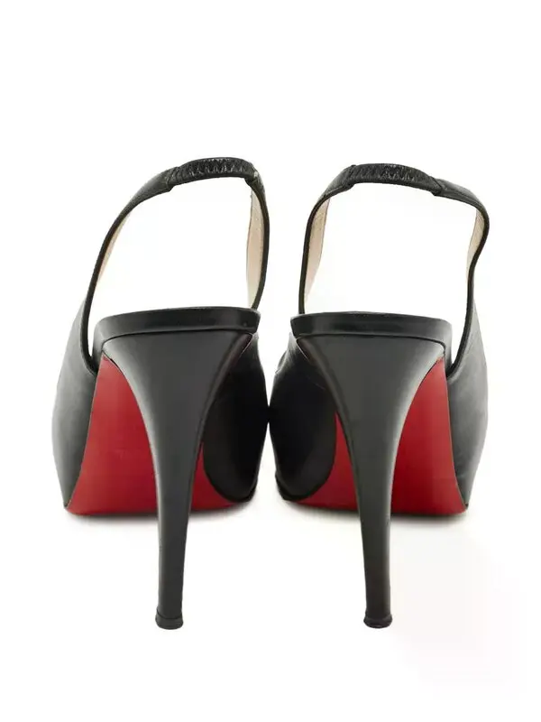 CHRISTIAN LOUBOUTIN Private Number Peep-toe Sandals