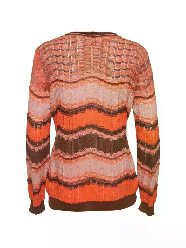 Missoni Zigzag Knit Cardigan
