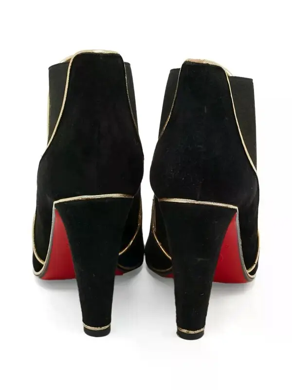 CHRISTIAN LOUBOUTIN Suede Loulou Ankle Boots