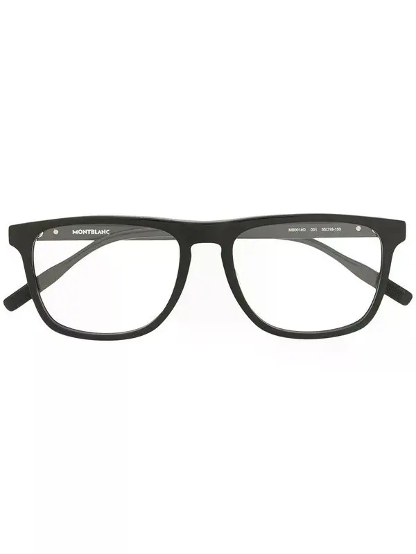 Montblanc Square Eyeglasses - Black