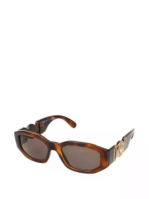 Versace Medusa-medallion Sunglasses