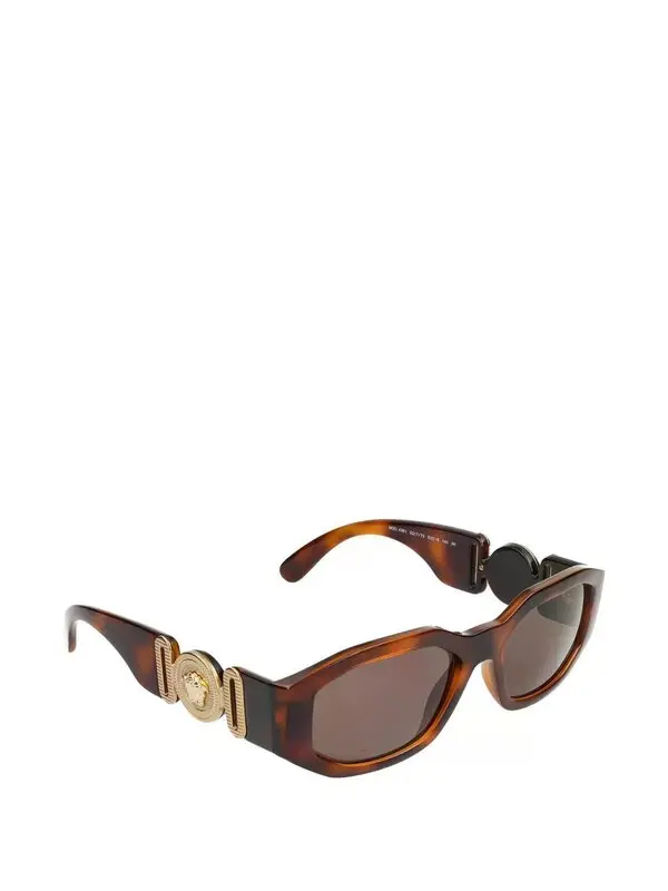Versace Medusa-medallion Sunglasses