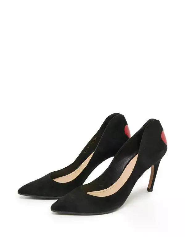 Dior Leather Suede Heart Detail Pointed Toe Pumps