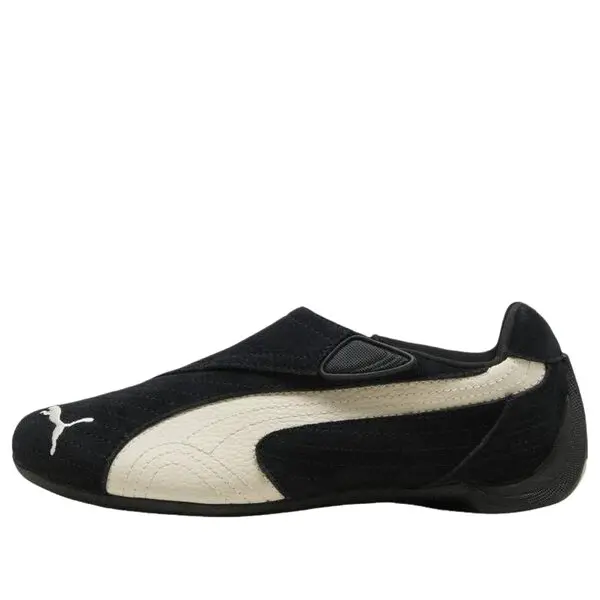 PUMA Slipcat Casual Slip-on Sneakers - Black