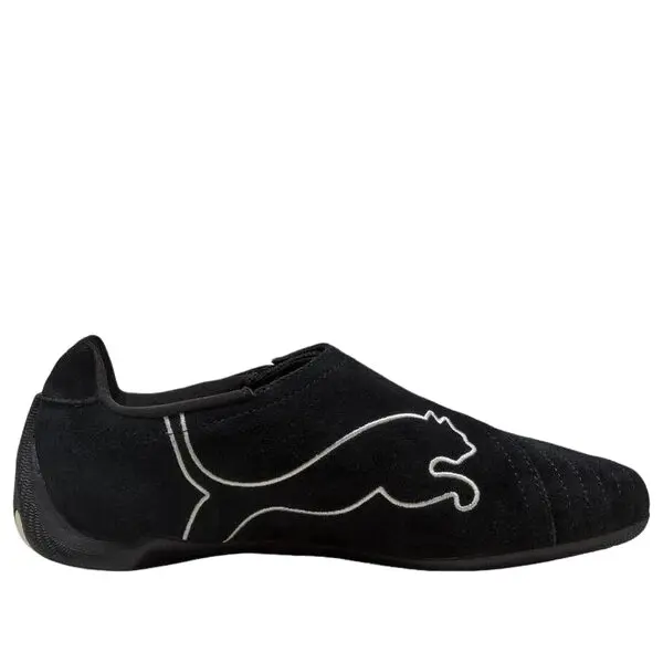 PUMA Slipcat Casual Slip-on Sneakers - Black
