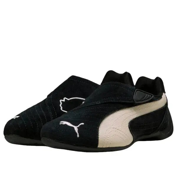 PUMA Slipcat Casual Slip-on Sneakers - Black