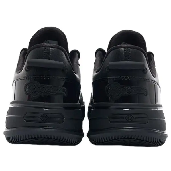 RIGORER Rebound 1 Sneakers