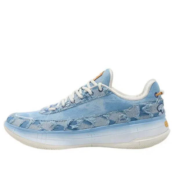 RIGORER Rebound 1 Sneakers - Denim Blue