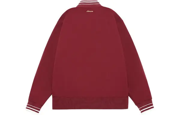 Mizuno Baseball Jacket
