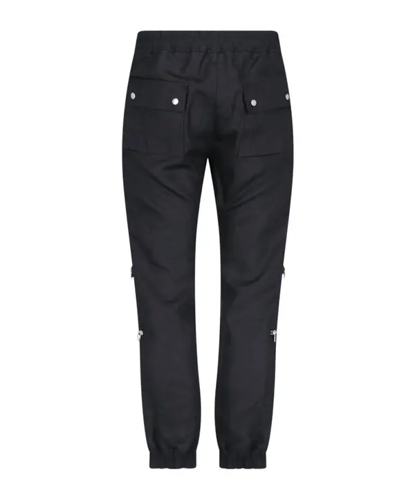 Rick Owens Zip-detailed Drawstring Pants