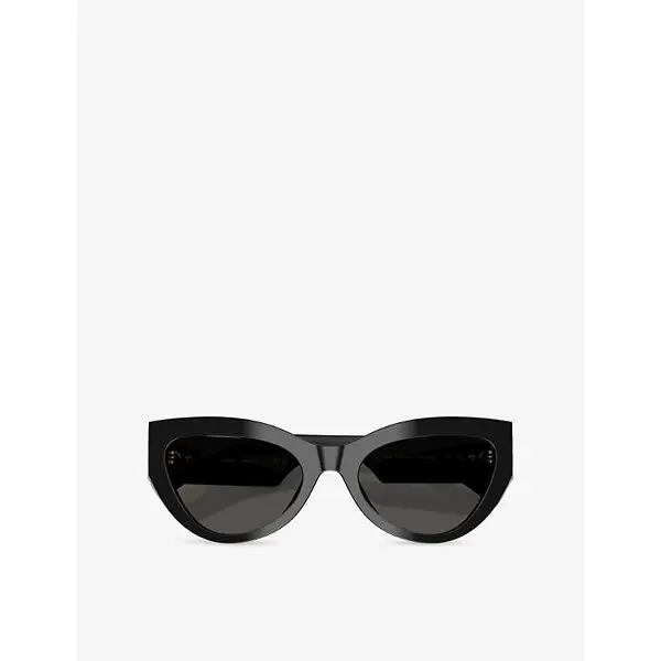 Dolce & Gabbana Dg4536 Cat-eye Acetate Sunglasses - Black