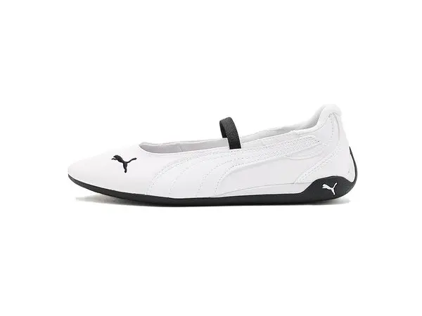 PUMA Replicatch Ballet Flats With Leopard Print And Elastic Strap - White