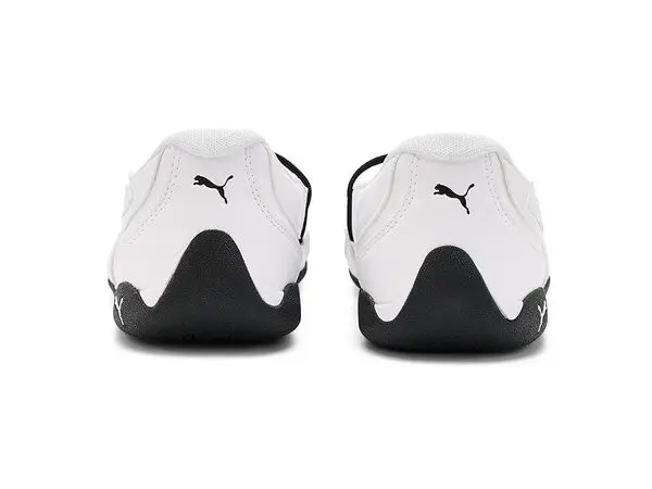 PUMA Replicatch Ballet Flats With Leopard Print And Elastic Strap - White