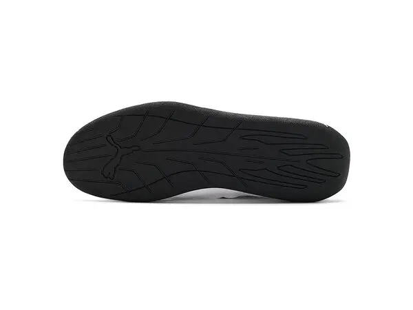 PUMA Replicatch Ballet Flats With Leopard Print And Elastic Strap - White